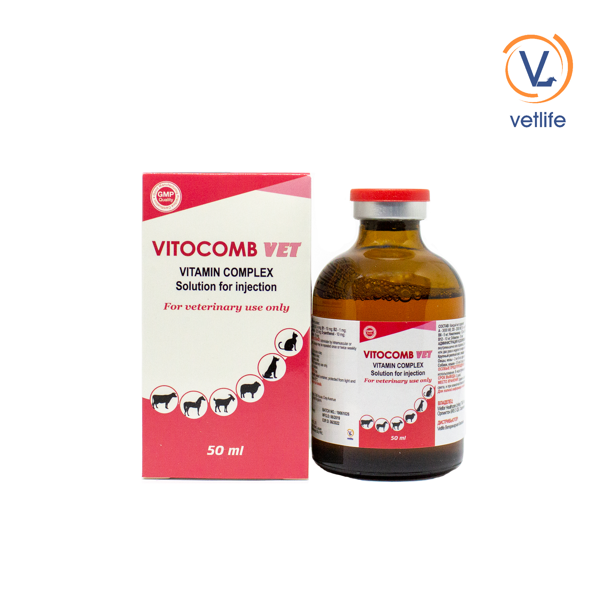 Vitacomb VET - Vetlife