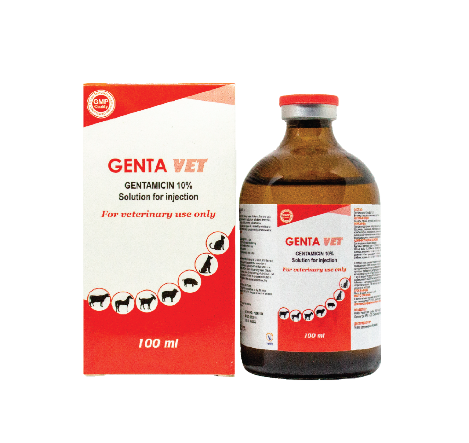 Genta Vet 10%-li inyeksiya üçün məhlul - Vetlife